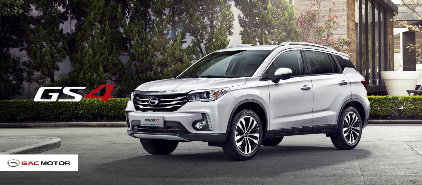 GAC GS4 - DLS MOTORS